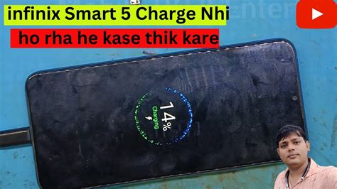 Infinix Smart Slow Charging Problem Infinix Smart Charging Problem Youtube