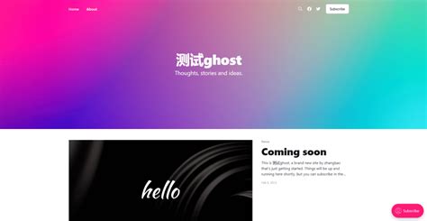博客搭建 一分钟搭建ghost个人网站博客系统 个人文章 segmentfault 思否