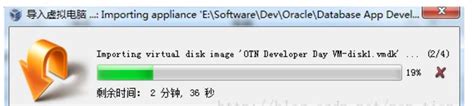快速搭建linux操作系统和oracle数据库oracle数据库如何搭到linux中 Csdn博客