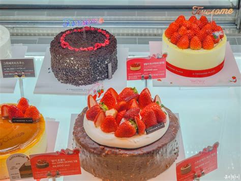 투썸 케이크 메뉴 투썸플레이스 마스카포네 딸기생크림 딸기라떼 네이버 블로그