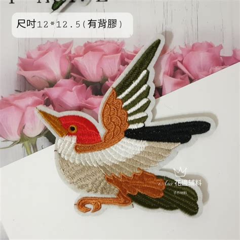 《iasa愛莎の》手作材料 刺繡小鳥卡通布貼貼花t卹服裝裝飾補洞貼佈diy布藝裝飾輔料 蝦皮購物