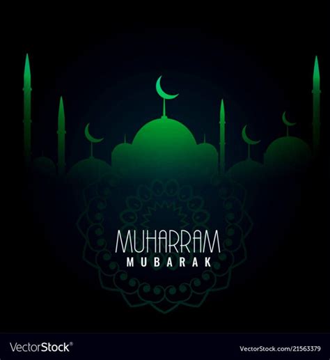 Muharram Wallpapers Wallpaper Cave