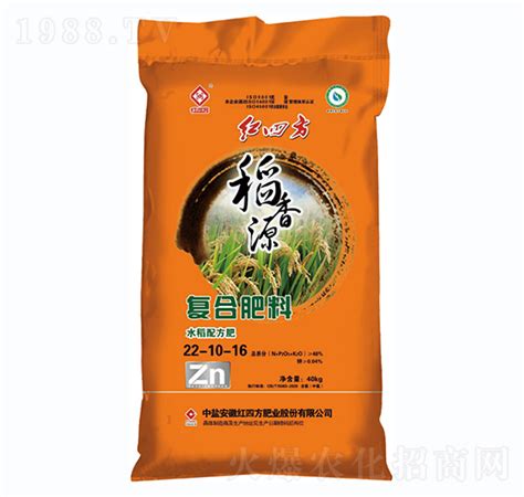 水稻专用配方复合肥料22 10 16 稻香源 红四方中盐安徽红四方肥业股份有限公司 火爆农化招商网【1988tv】