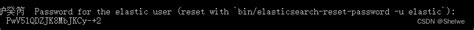 elastic security 8 elastic edr 8安装 elastic defend csdn博客
