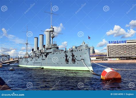 Russian Cruiser Avrora Saint Petersburg Editorial Image Image Of School Peter