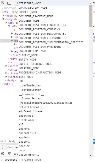 Javascript Document Zerocho Blog