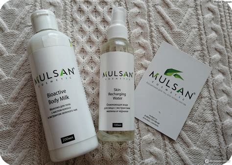 Освежающая вода для лица MULSAN cosmetic Skin Recharging Water с ...