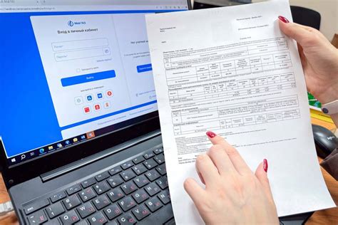 Как узнать номер лицевого счета