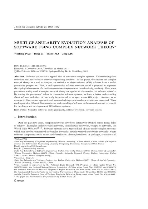 Pdf Multi Granularity Evolution Analysis Of Software Using Complex Network Theory