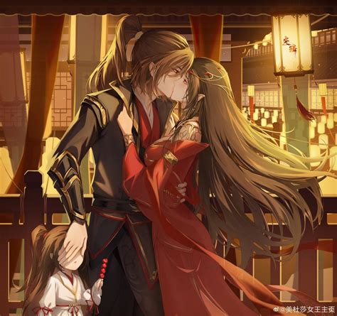 Btth Xiao Yan Wallpapers Wallpaper Cave