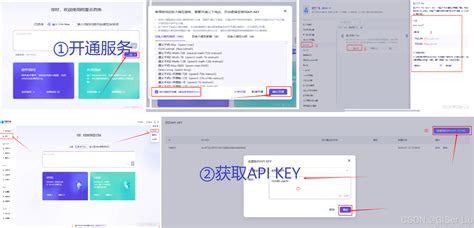 Mobile Agent项目部署与学习总结（datawhale Ai夏令营） Csdn博客