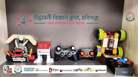 Robotics Shop BD Biggest Electronics Robotics Store In Bangladesh