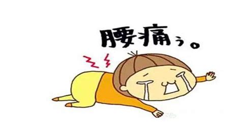 俗话说：站着说话不腰疼！其实是有一定道理的 知乎