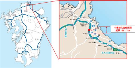 E10 東九州自動車道 苅田北九州空港IC行橋IC 間の一部の4車線化工事が令和4年11月18日金曜に完成しますNEXCO 西日本