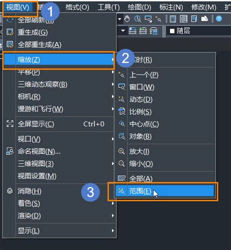 中望cad如何对图形进行居中操作 Technical Knowledge Base Cn Confluence