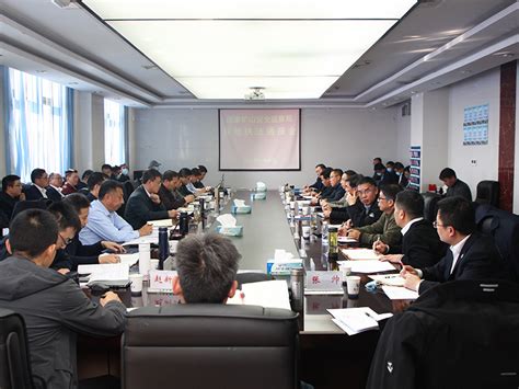 国家矿山安全监察局到任楼矿开展异地执法检查安徽省皖北煤电集团有限责任公司