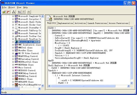 使用eclipse Rcp进行桌面程序开发(四):在windows中使用active X控件 京山游侠 Blogjava 使用eclipse Rcp进行桌面程序开发(四):在windows中使用active X控件 京山游侠 Blogjava