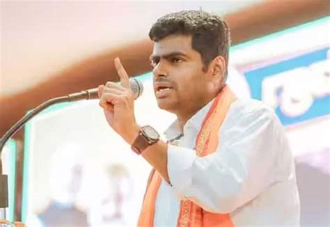 தி மு க எம் எல் ஏ வை விசாரிக்கவும் அண்ணாமலை