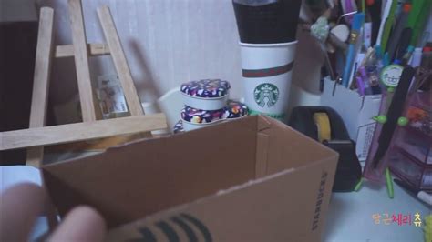 책고정 책장정리하기 커피트레이 캐리어 재사용 재활용 Youtube