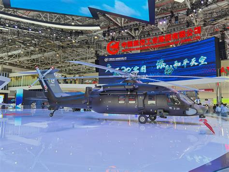 歼 20、直 20……中国航展展出自主研制航空装备 新浪财经 新浪网
