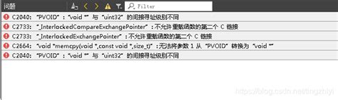 【qt c 异常笔记】间接寻址级别不同 csdn博客