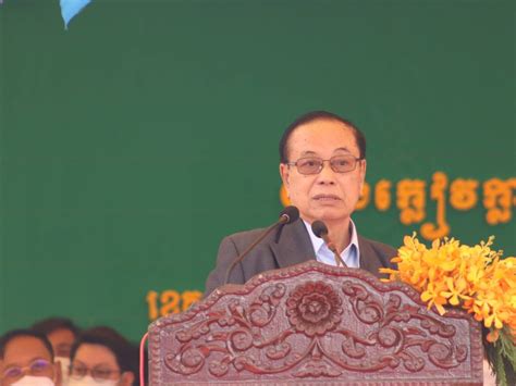 ឧបនាយករដ្ឋមន្ត្រី ប៊ិន ឈិន អញ្ជើញ ប្រារព្ធ ពិធីអបអរសាទរខួបអនុស្សាវរីយ៍លើកទី៤៤