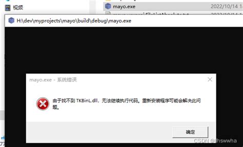 Opencascade使用stp To Gltfstp文件转gltf Csdn博客