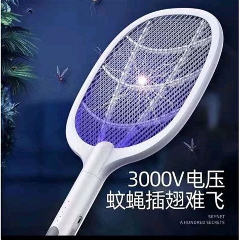Usb Rechargeable Mosquito Racket Electric Home Mosquito Fly Swatter Insert Killer Bug Zapper