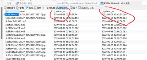 Why So Slow In Dashboard Parse Server 📡 Parse Community Forum