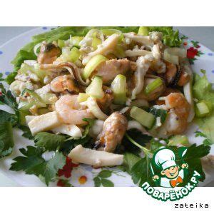 Салат из морского коктейля в рассоле | Recipe | Ethnic recipes, Food ...