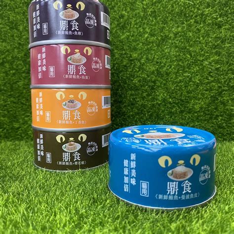 艾沛 Ipet 鼎食 貓罐頭 85g 蝦皮購物