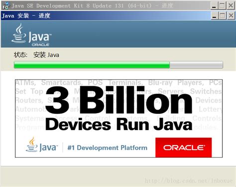 win2008 server 搭建java环境 ser2008 java csdn博客