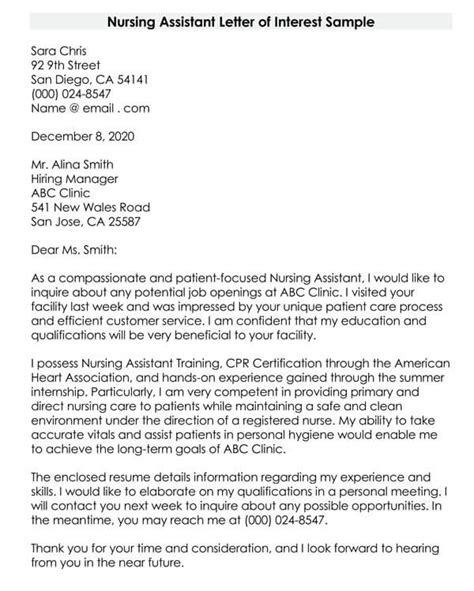 6 Best Letter Of Intent For Nursing Job Samples