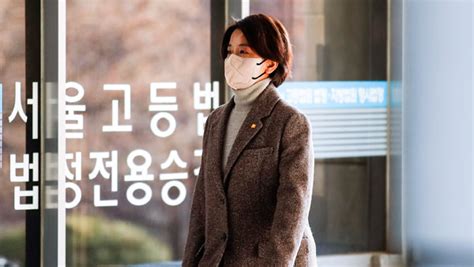 정의당 이은주 원내대표 1심 당선무효 집행유예