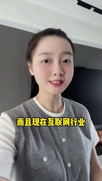 为什么我说要逼着自己学会python，互联网时代到来，不去学习就会被淘汰程序员python Youtube
