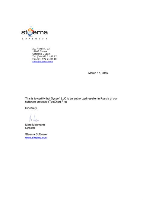 Teechart Pro Vcl Fmx With Source Code лицензия русская версия цена на