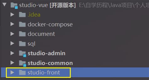 GitHub changlua Studio Vue 基于SpringBoot Vue的校园工作室管理系统由官网以及一个后台管理系统组成实现SpringSecurity jwt的认证