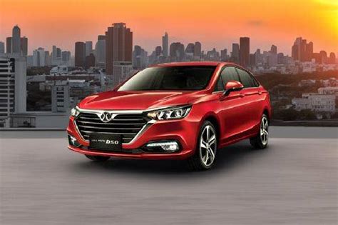 Baic D50 2025 Loan Offers Dp Installments And Loan Calculator
