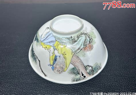 民国浅降彩人物大碗 彩绘瓷彩瓷 7788商城