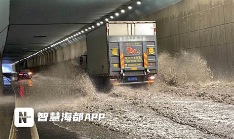 福州一隧道因降雨产生积水，工作人员：已开泵抽排！腾讯新闻