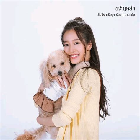 ផ្ញើស្នេហ៌ក្នុងបេះដូងអូន N1