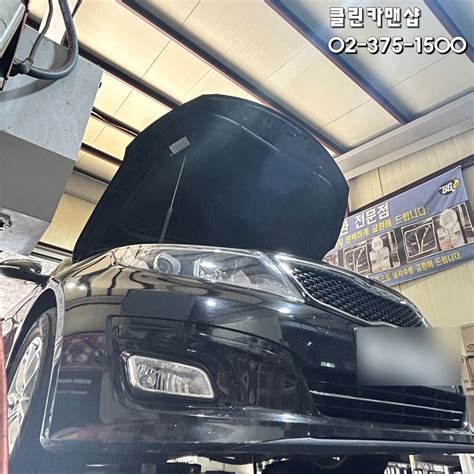 K5 차량 합성 엔진오일 잔유제거 교환 교체 네이버 블로그