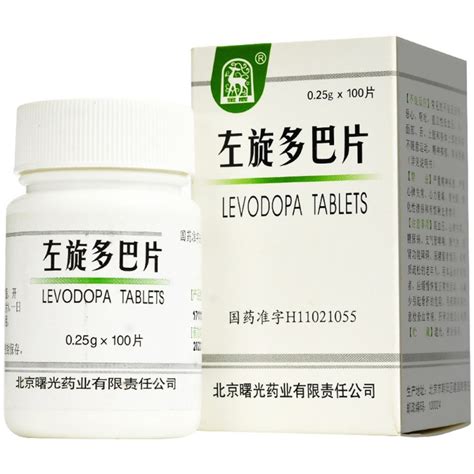 左旋多巴片图片 包装图集 39药品通
