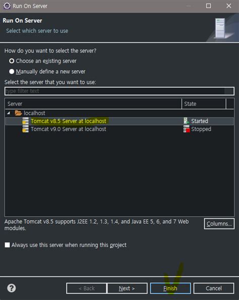 Jsp 공부시작 Leejieun Github Blog