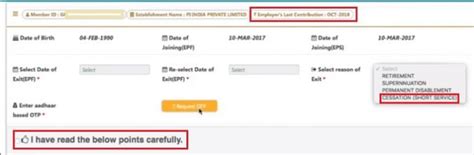 How Can An Employee Update Date Of Exit In EPF In UAN Himself Without Employer