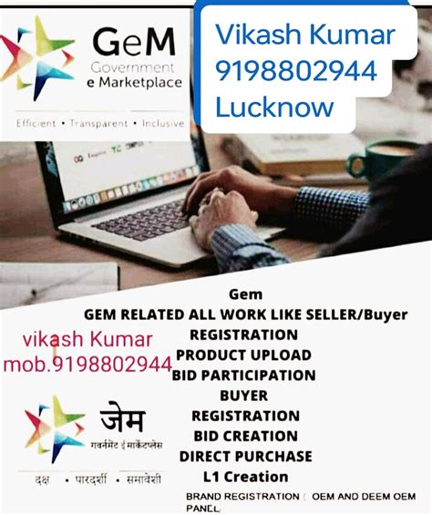 vikash kumar bharti on linkedin i m handling on gem portal