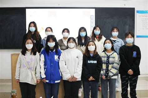“易”路向前，继往开来——易班发展中心第五次换届会议 贵州师院学院党委学生工作部