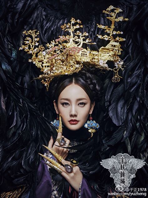 半妖倾城 堆糖美图壁纸兴趣社区