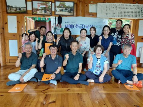 23년 상반기 쉼과 평온의 세상 서예교실 수료식 한국지역사회교육협의회 연합kace연합 23년 상반기 쉼과 평온의 세상 서예교실 수료식 한국지역사회교육협의회 연합kace연합