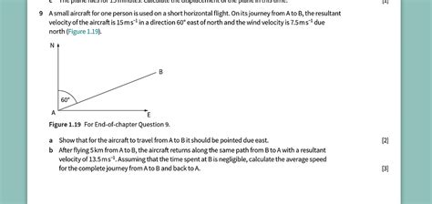 Physics Kinematics Practice Question Solving Entermedschool Future Doctors Forums